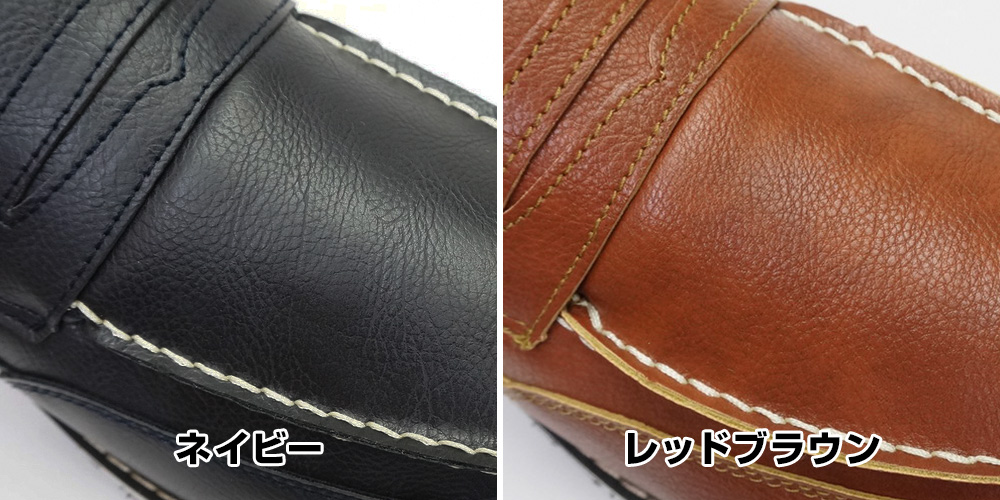 エドウィン 防水 カジュアルシューズ EDM-4103 メンズ ローファー スリップオン EDWIN マイスキップ