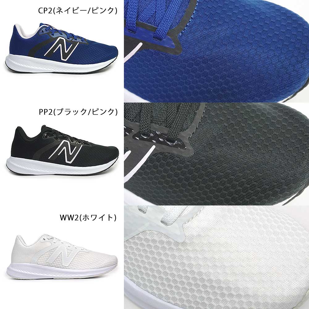 ニューバランス レディース スニーカー W413 ランニング 軽量 413 v2 New Balance 413 v2 靴の通販 マイスキップ【公式】