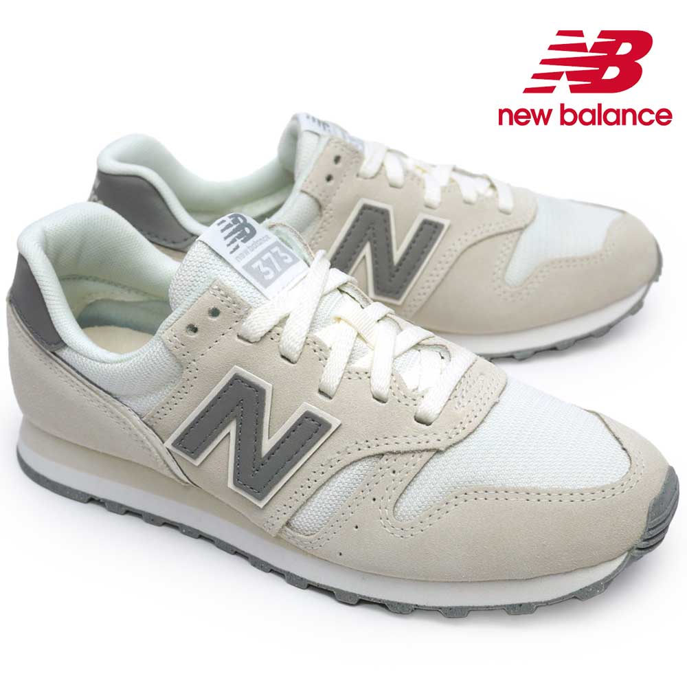 ニューバランス スニーカー レディース WL373 OL2 ローカット B幅 スエード new balance 靴の通販 マイスキップ【公式】