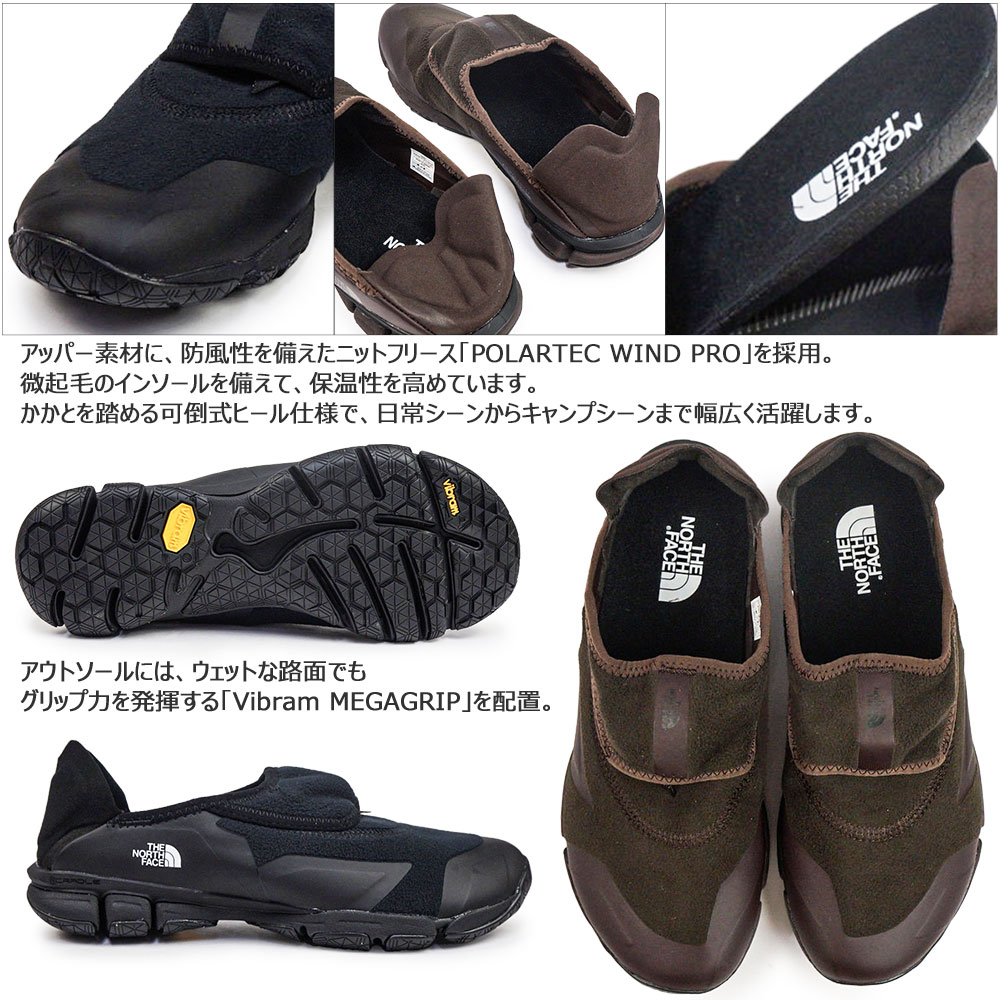 ザ ノースフェイス シューズ ストレイタム ピカ フリース NF52581